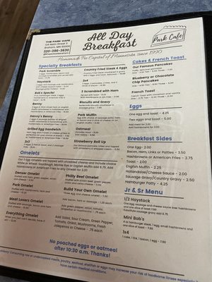 Stanchfield, MN Map & Directions - MapQuest