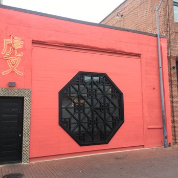 Tiger Fork - 649 Photos & 291 Reviews - Chinese - 922 N St NW, Shaw ...