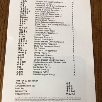 Wu Chow - 471 Photos & 396 Reviews - Dim Sum - 500 W 5th St, Warehouse ...