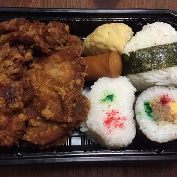 K’s Bento-Ya - 134 Photos & 122 Reviews - Japanese - 94-164 Awalau St ...