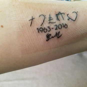 Cryptic Tattoo - 66 Photos & 51 Reviews - Tattoo - 941 W Foothill Blvd ...