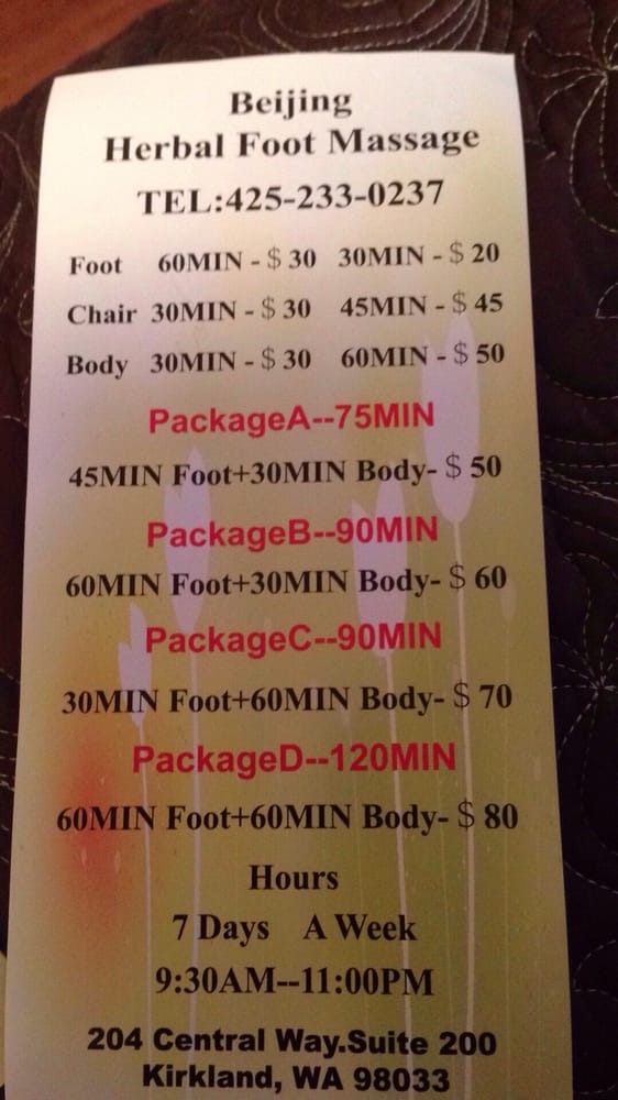 Beijing Herbal Foot Massage 110 Reviews Reflexology 200 Central beijing-herbal-foot-massage-110-reviews-reflexology-200-central