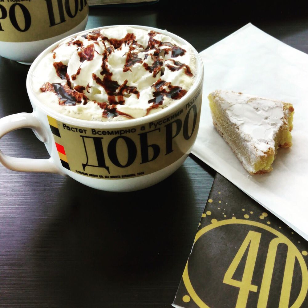 Dazbog Coffee - 28 Photos & 52 Reviews - Coffee & Tea - 3773 Cherry ...