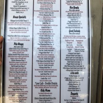 Stephano’s Greek & Mediterranean Grill - 338 Photos & 347 Reviews ...