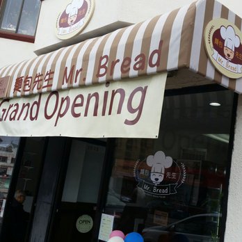 Mr Bread - 204 Photos & 76 Reviews - Bakeries - 1018 Taraval St ...