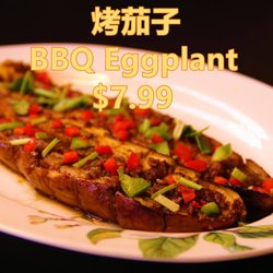 Dragon Flame Chinese Grill - 88 Photos & 25 Reviews - Noodles - 1125 S ...