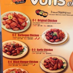 Vons Oven Chicken, Hagåtña, Guam
