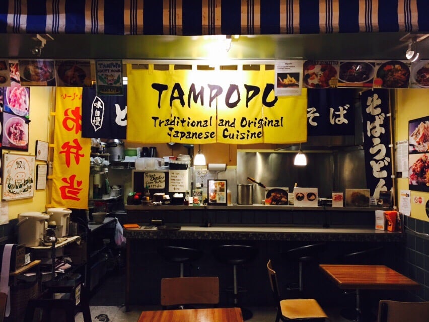 Tampopo - 157 Photos & 173 Reviews - Japanese - 1815 Massachusetts Ave ...