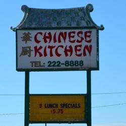 Chinese Kitchen - 14 Photos & 13 Reviews - Chinese - 982 Bethel St ...
