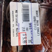 MD Oriental Market Brandon - 85 Photos & 55 Reviews - International ...