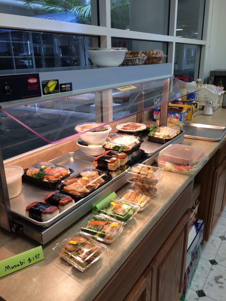 Ko Shop Mini Market - 32 Photos - Convenience Stores - 560 N Nimitz Hwy ...