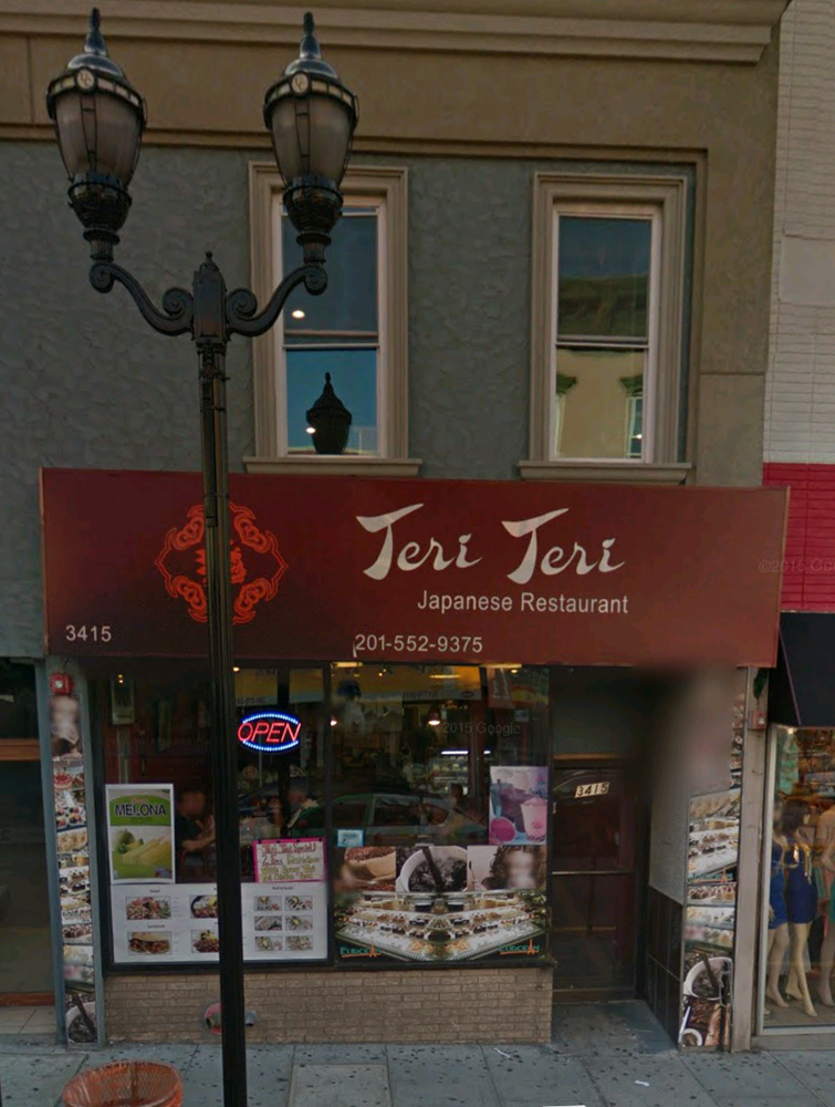 Teri Teri Japanese Restaurant - 24 Photos & 22 Reviews - Japanese ...