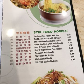 Taste Of Canton - Order Food Online - 178 Photos & 59 Reviews ...