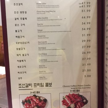 Chosun Galbee - 1092 Photos & 1451 Reviews - Korean - 3330 W Olympic ...