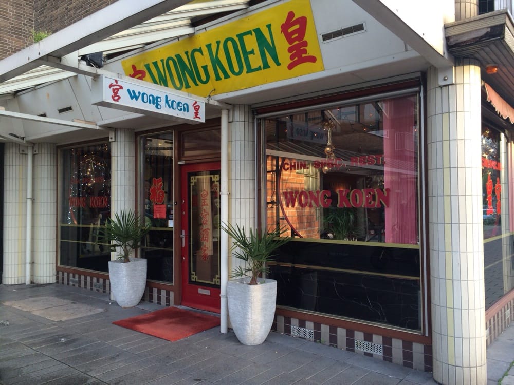 Wong-Koen - Chinese - Middenweg 267, Watergraafsmeer, Amsterdam, Noord ...