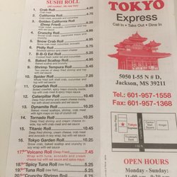 Tokyo Express - Order Food Online - 12 Reviews - Japanese - 5050 I 55 N ...