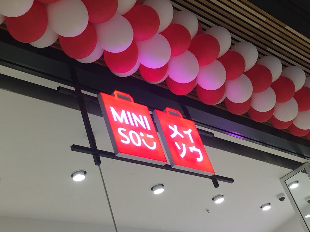 MINISO - Home Decor - Leipziger Platz 12, Mitte, Berlin, Germany - Yelp