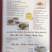 Pho 90 - 156 Photos & 122 Reviews - Vietnamese - 4355 W Spring Mountain ...