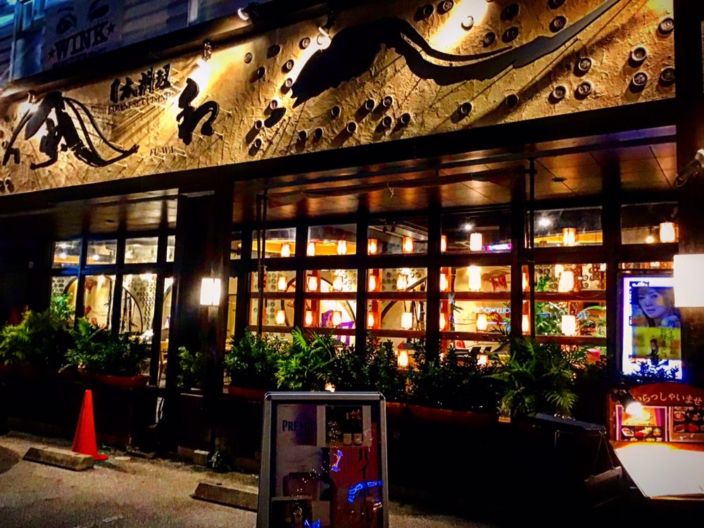 Camp Lester Marine Corps Base in Chatan Town, Japan | Military Bases