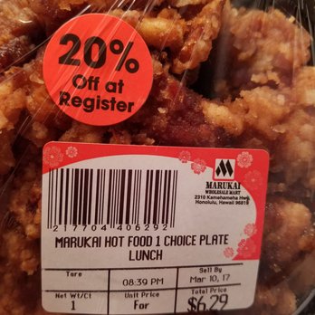 Marukai Wholesale Mart - 716 Photos & 152 Reviews - Wholesale Stores ...