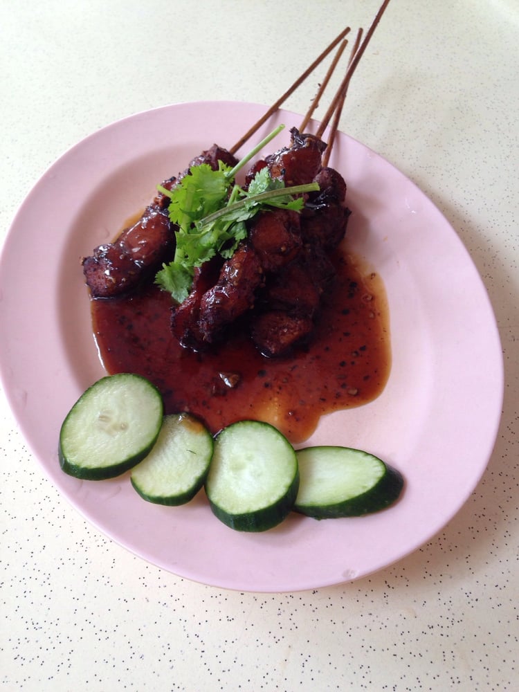 Evertop Hainanese Boneless Chicken Rice - Halal - Blk 354 Clementi Ave ...