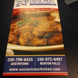 Uncle Nick’s Greek Fried Chicken - 10 Photos & 11 Reviews - Greek - 136 ...