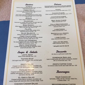 Aristo Cafe - 368 Photos & 565 Reviews - Middle Eastern - 3768 W 242nd ...