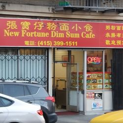 New Fortune Restaurant - 59 Photos & 17 Reviews - Chinese - 815 ...