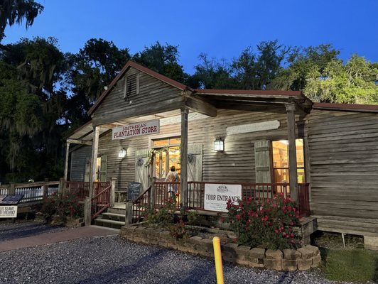 St. Rose, LA Map & Directions - MapQuest