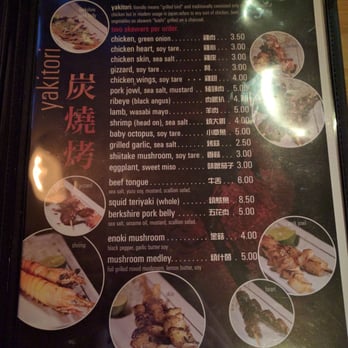 Tiger Den - 1545 Photos & 1002 Reviews - Ramen - 9889 Bellaire Blvd ...