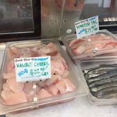 Sunh Fish - 417 Photos & 232 Reviews - Seafood Markets - 1900 V St ...