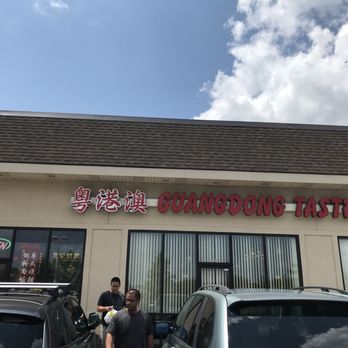 GuangDong Taste - 375 Photos & 91 Reviews - Cantonese - 3497 Holland Rd ...