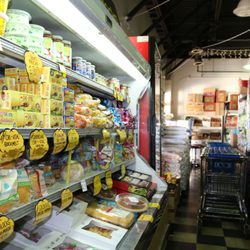 Jofen Oriental - 15 Photos & 13 Reviews - Grocery - 457 N Bolingbrook ...