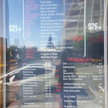 Yakiniq - 786 Photos & 1125 Reviews - Korean - 1640 Post St, Japantown ...