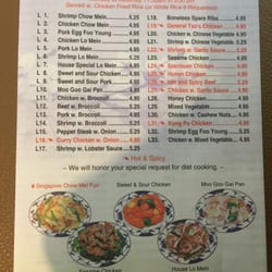 China Cate - 17 Photos & 17 Reviews - Chinese - 226 Ashmun St, Sault ...