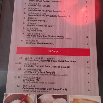 Peter Chang - 70 Photos & 86 Reviews - Szechuan - 2816 W Broad St ...