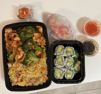 Mickleton, NJ Map & Directions - MapQuest