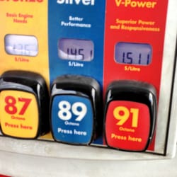 94 octane gasoline = quieter ICE | Page 4 | PriusChat