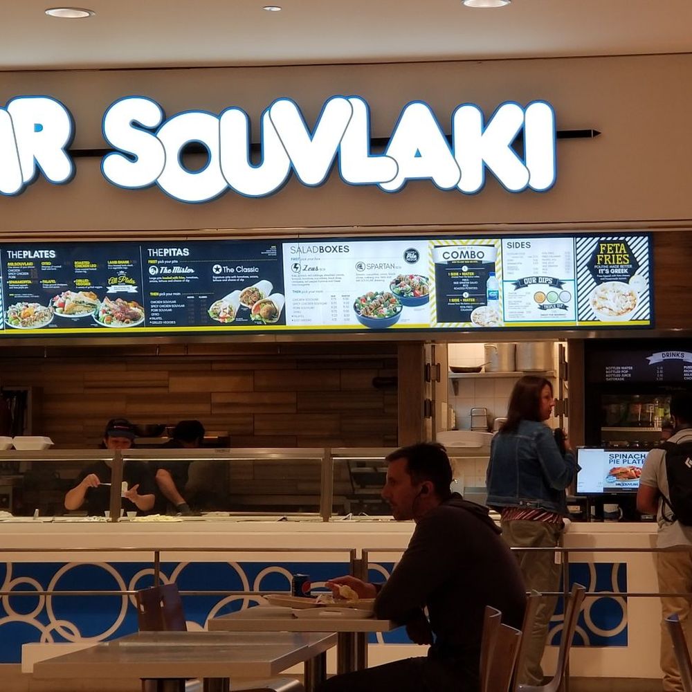 Simcoe Place (CBC) Food Court - Toronto, ON, Canada - Yelp