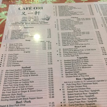 Cafe Ori - 156 Photos & 277 Reviews - Chinese - 14339 NE 20th St ...