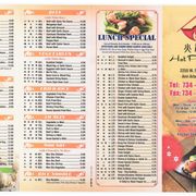 Hot Pot Chen - 19 Photos & 21 Reviews - Chinese - 2255 W Stadium Blvd ...