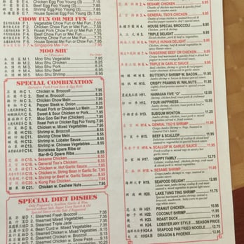 China Taste - 10 Photos - Chinese - 1922 Rt 6, Carmel, NY - Restaurant ...