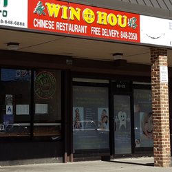 Win Hou Chinese Restaurant - 27 Photos & 23 Reviews - Chinese - 8221 ...