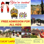 Lucky Land - 255 Photos & 11 Reviews - Cultural Center - 8625 Airline ...