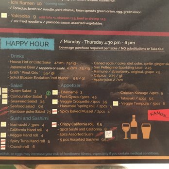 Sushi One - 87 Photos & 54 Reviews - Japanese - 6516 N Denver Ave ...