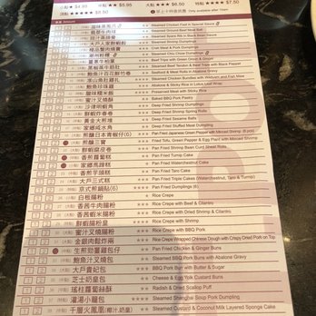 T.Pot China Bistro - 294 Photos & 97 Reviews - Dim Sum - 100 - 9650 ...