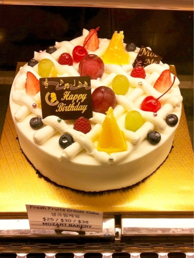 Mango cake bakery near me information | btownbengal