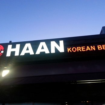 HAAN Korean - 99 Photos & 48 Reviews - Korean - 3025, Lougheed Highway ...