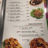 Danbi Korean Restaurant - 332 Photos & 186 Reviews - Korean - 1092 N ...