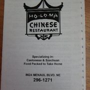 Ho Lo MA Chinese Restaurant - 26 Photos & 34 Reviews - Chinese - 8624 ...